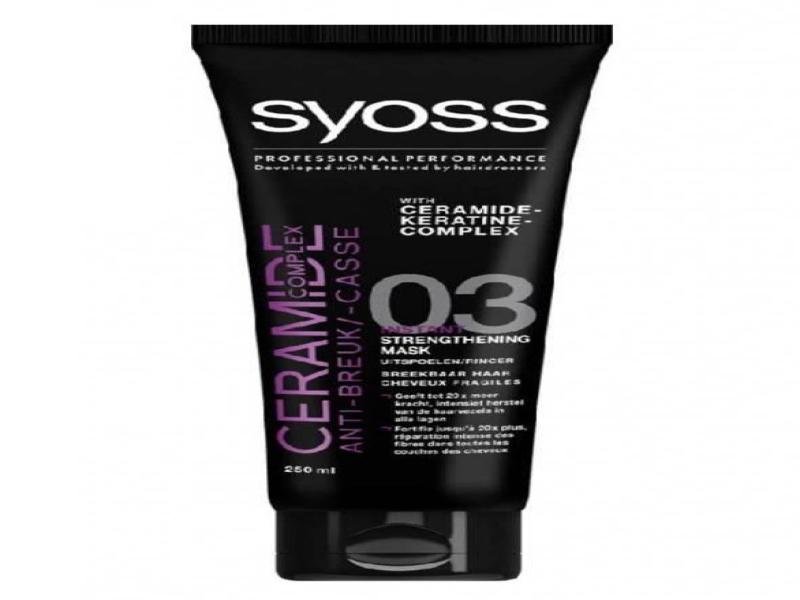 Syoss Hair Mask - Treatment Ceramide - for fragile hair - 250 ml | IwonaTEC