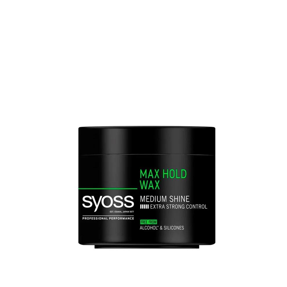 Syoss Hair wax control level 5 - Max Hold Wax - 150ml | IwonaTEC