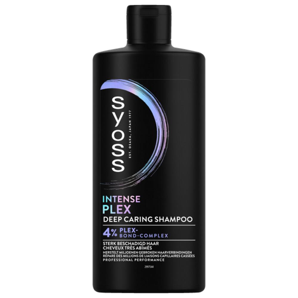 Syoss Bonding Shampoo - Intense Plex - for severely damaged hair - 440 ...